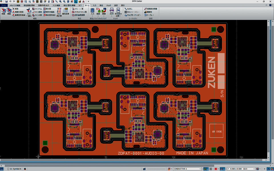 CR-8000 DFM Center 製品カタログ - 株式会社図研