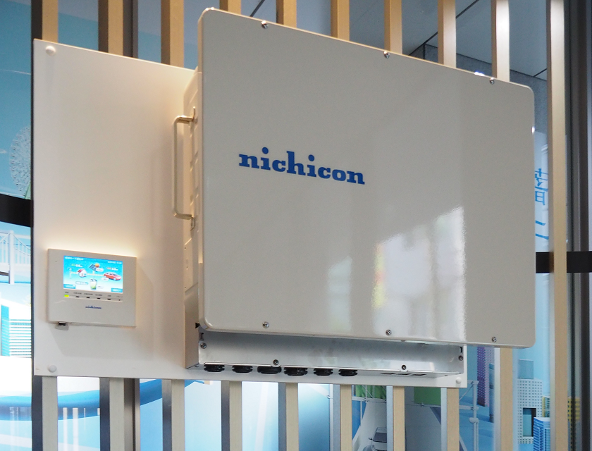 新たな製品戦略で環境社会への貢献を目指すニチコンが図研の電装設計ツール E3.series を導入 - 株式会社図研