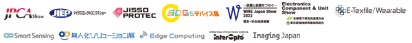 電子機器トータルソリューション展2023（JPCA Show、他） - 株式会社図研