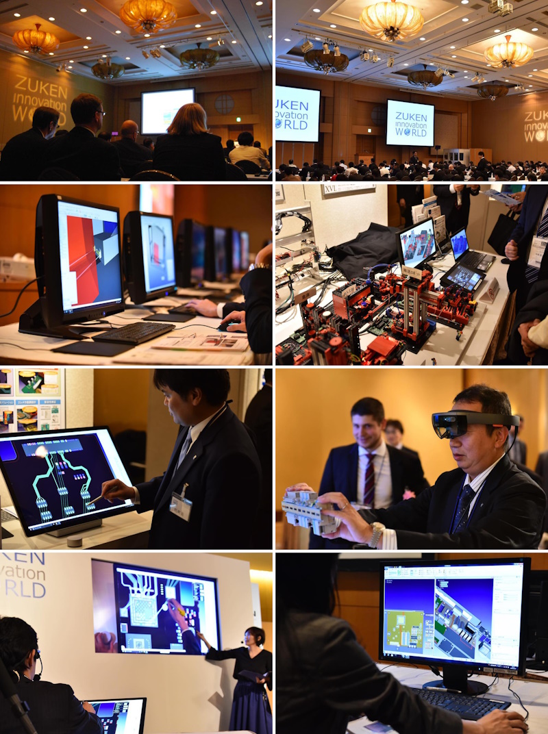 イベント2023トップページ